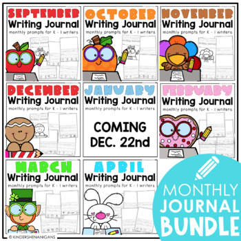 GROWING BUNDLE Kindergarten Writing Prompts for the Year